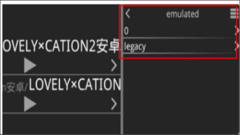krkr模拟器1.4.0最新版软件下载-krkr模拟器1.4.0安卓官网版下载v1.4.0 - 软件屋