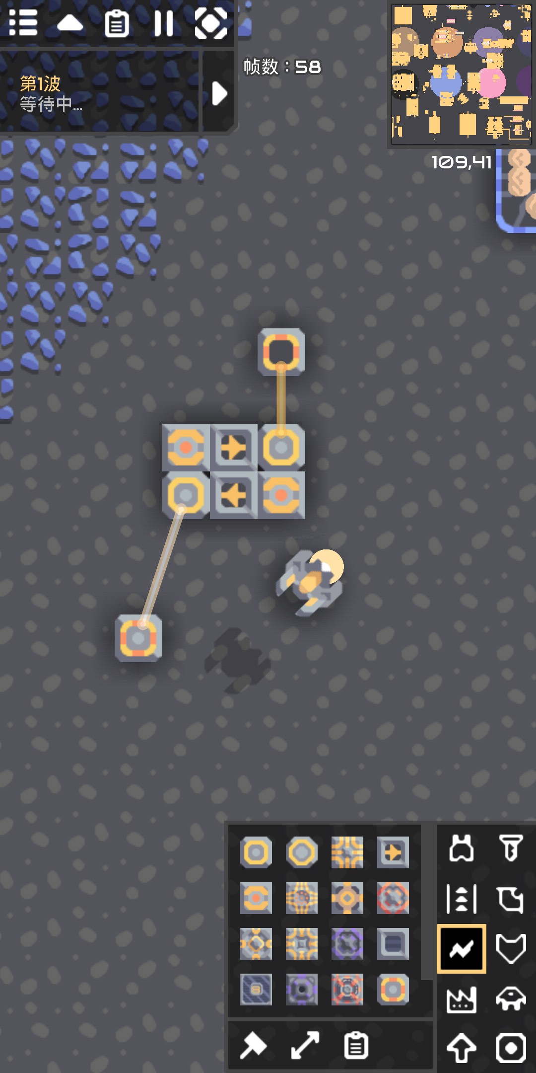 mindustry饱和火力mod下载-mindustry饱和火力模组手机板下载v7-official-146 - 软件屋