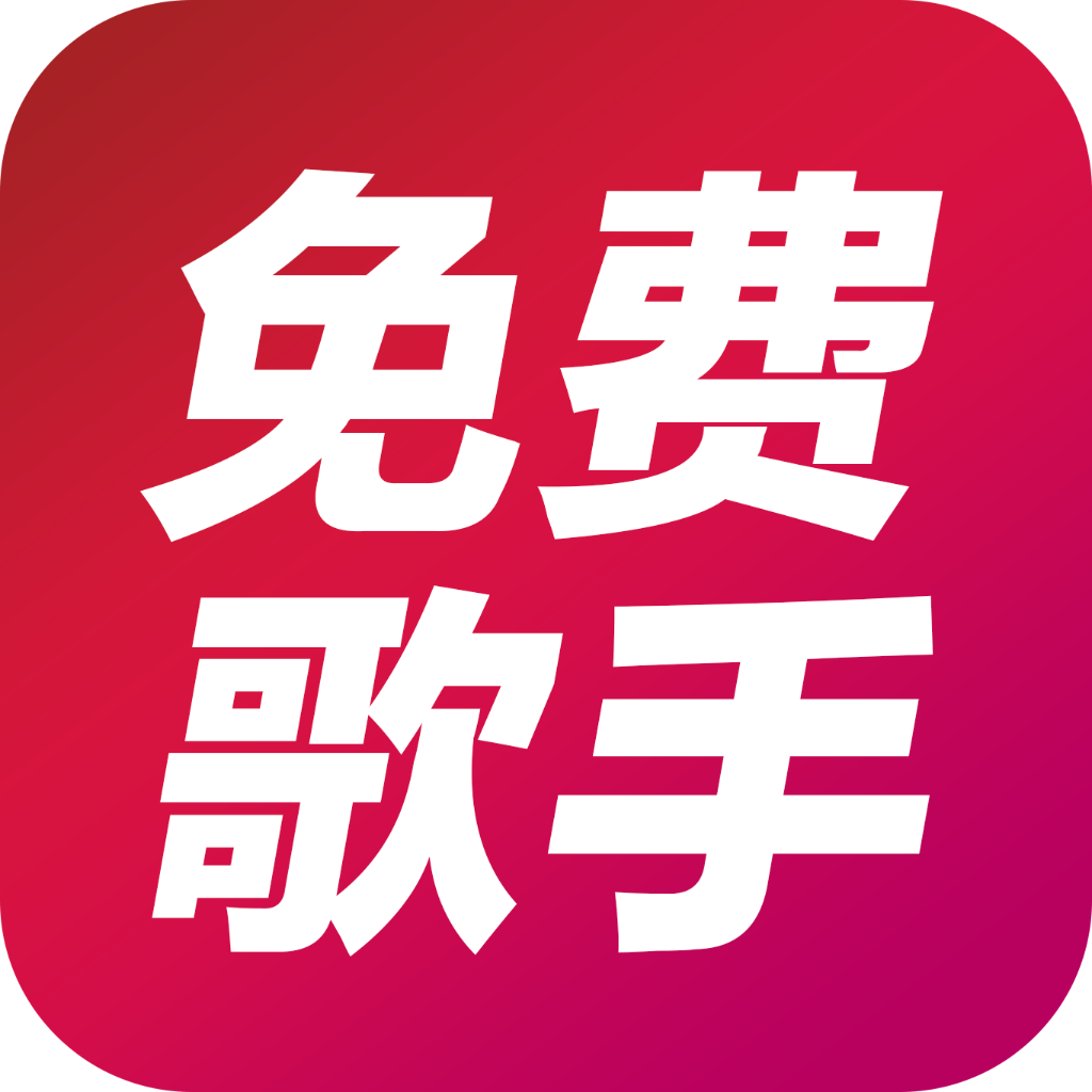 nian app官方下载-nian2025最新版下载v2024.10.3 - 软件屋